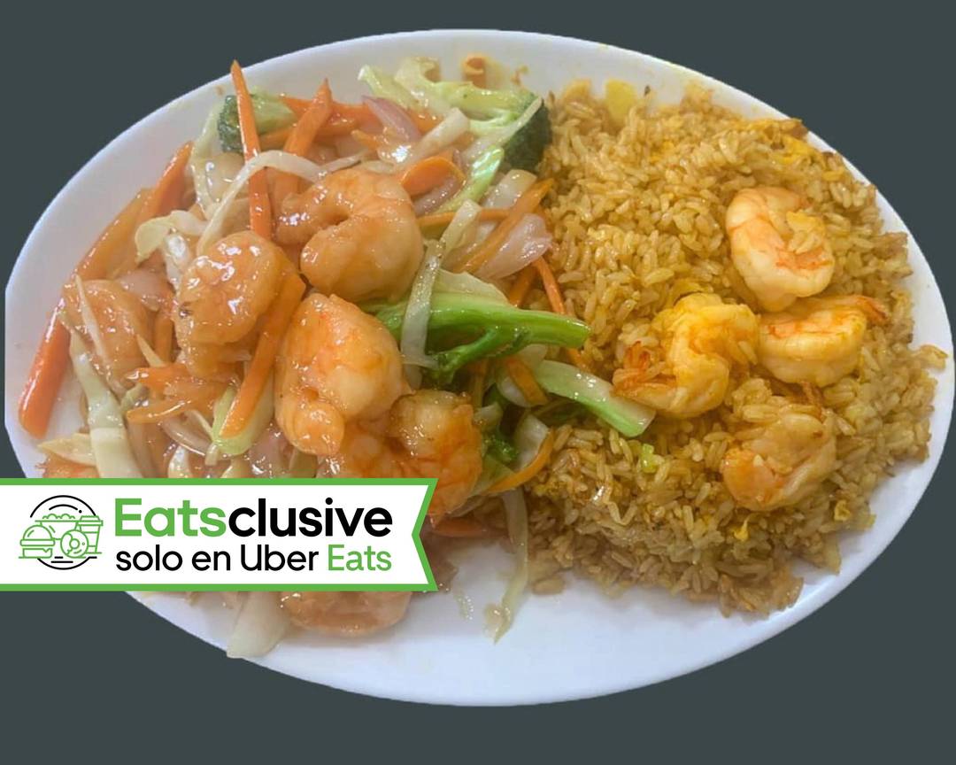 CHIFA OCEANO (La Prensa) a domicilio en Quito | Menú y precios | Uber Eats