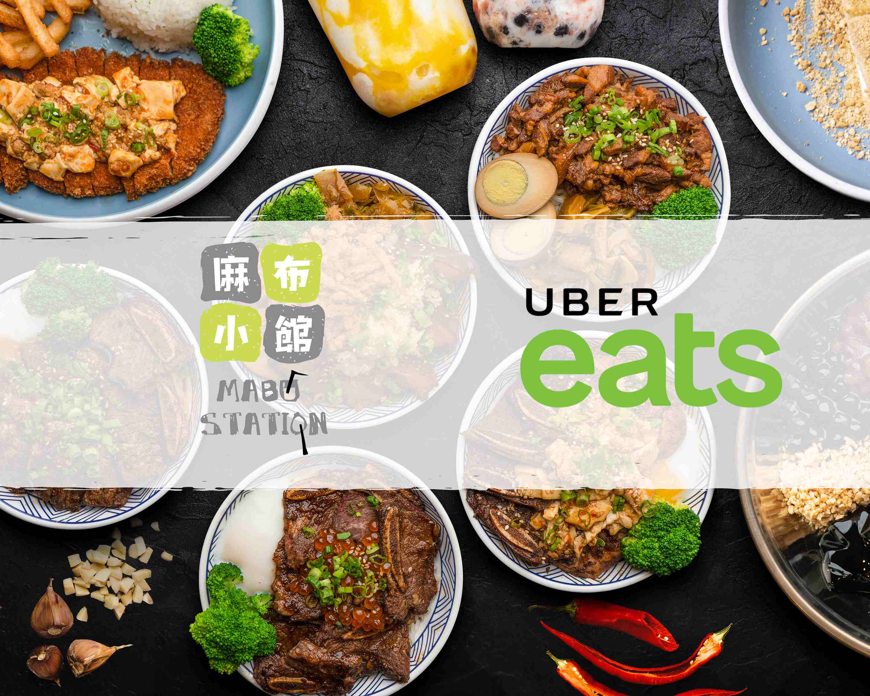 Order Mabu Station (5455 Yonge St) 麻布小館 Delivery【Menu & Prices ...