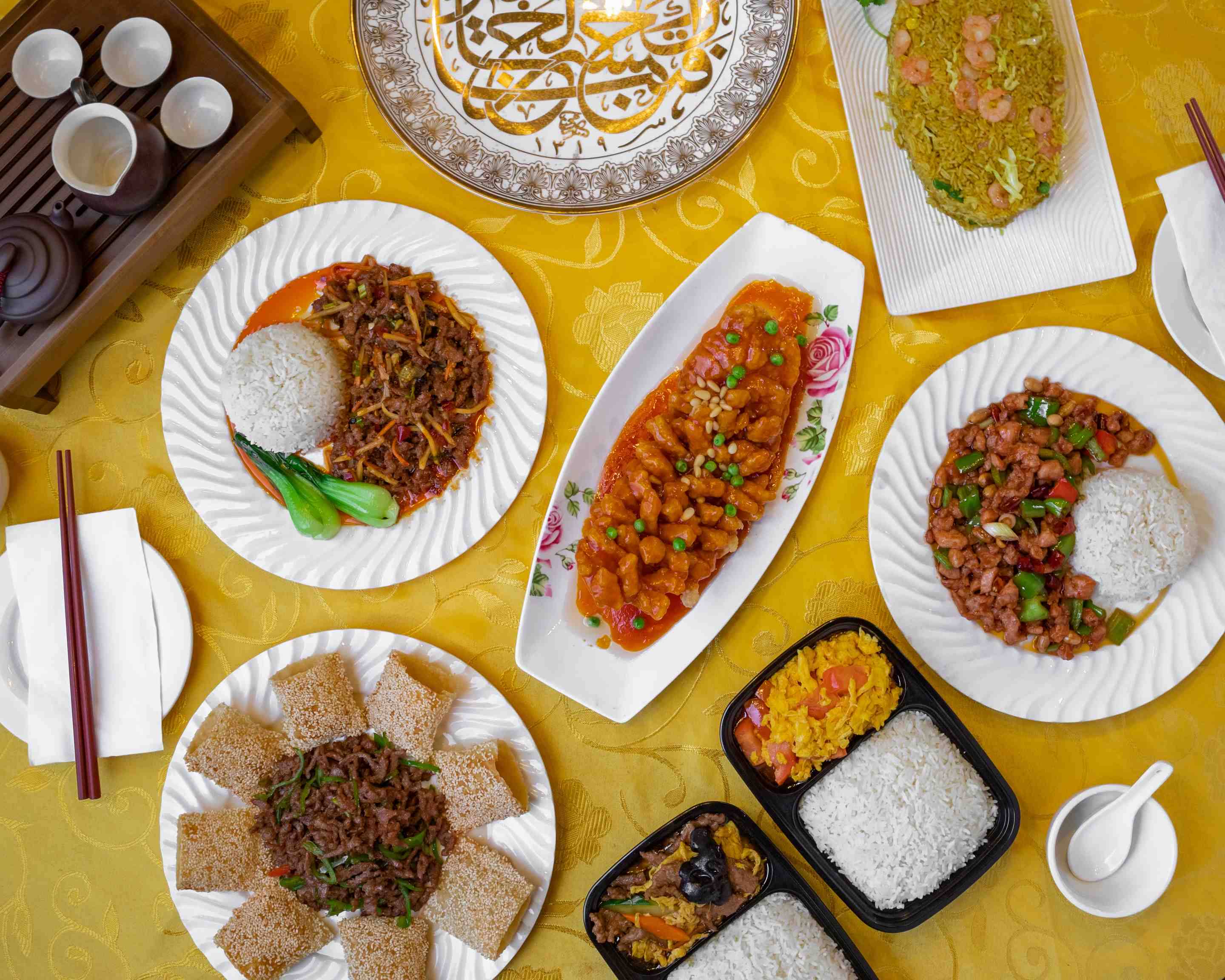 Order Silkway Halal Cuisine 絲綢之路 Restaurant Delivery【Menu & Prices ...