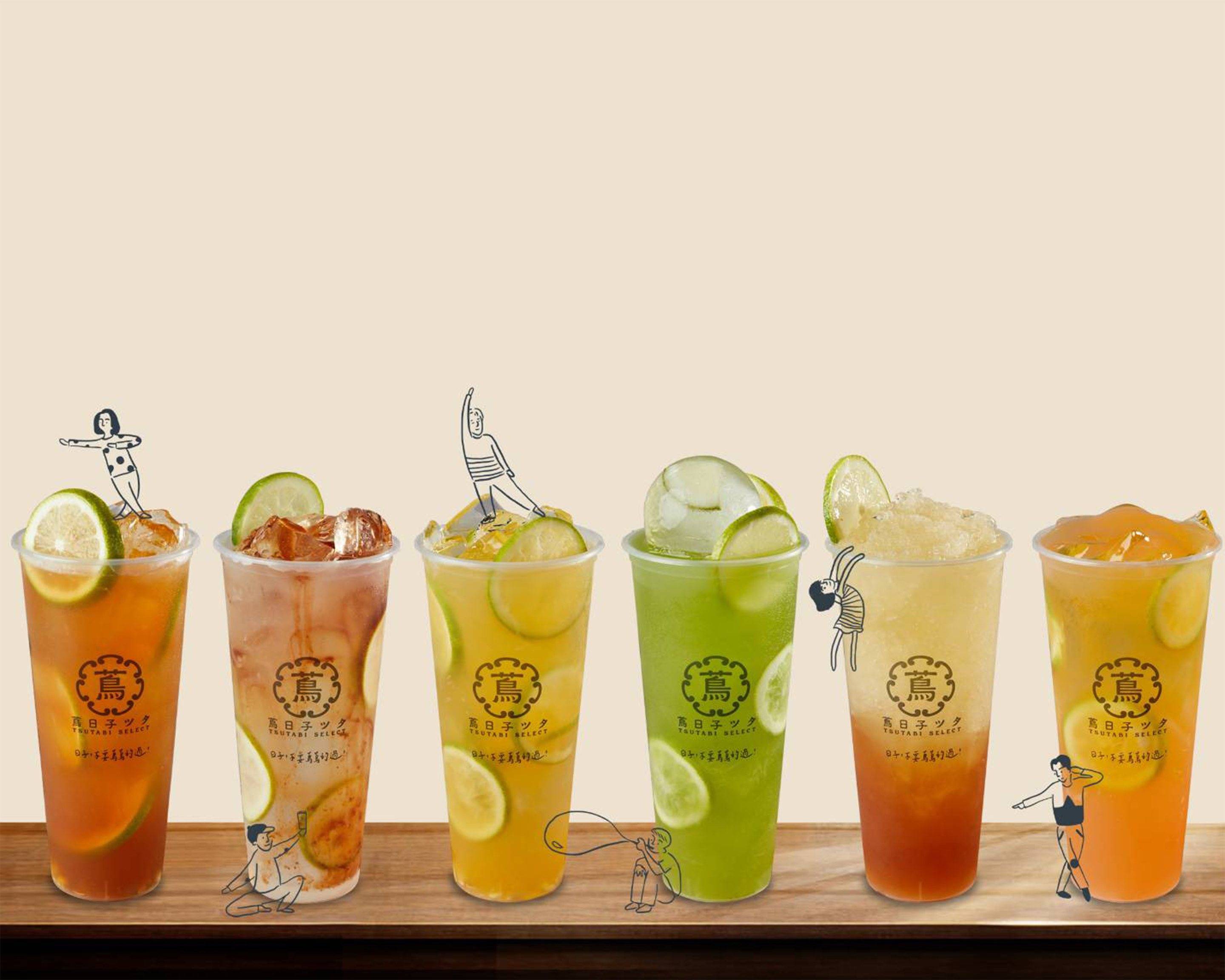 蔦日子 ATT4FUN Delivery in Taipei | Menu & Prices | Uber Eats