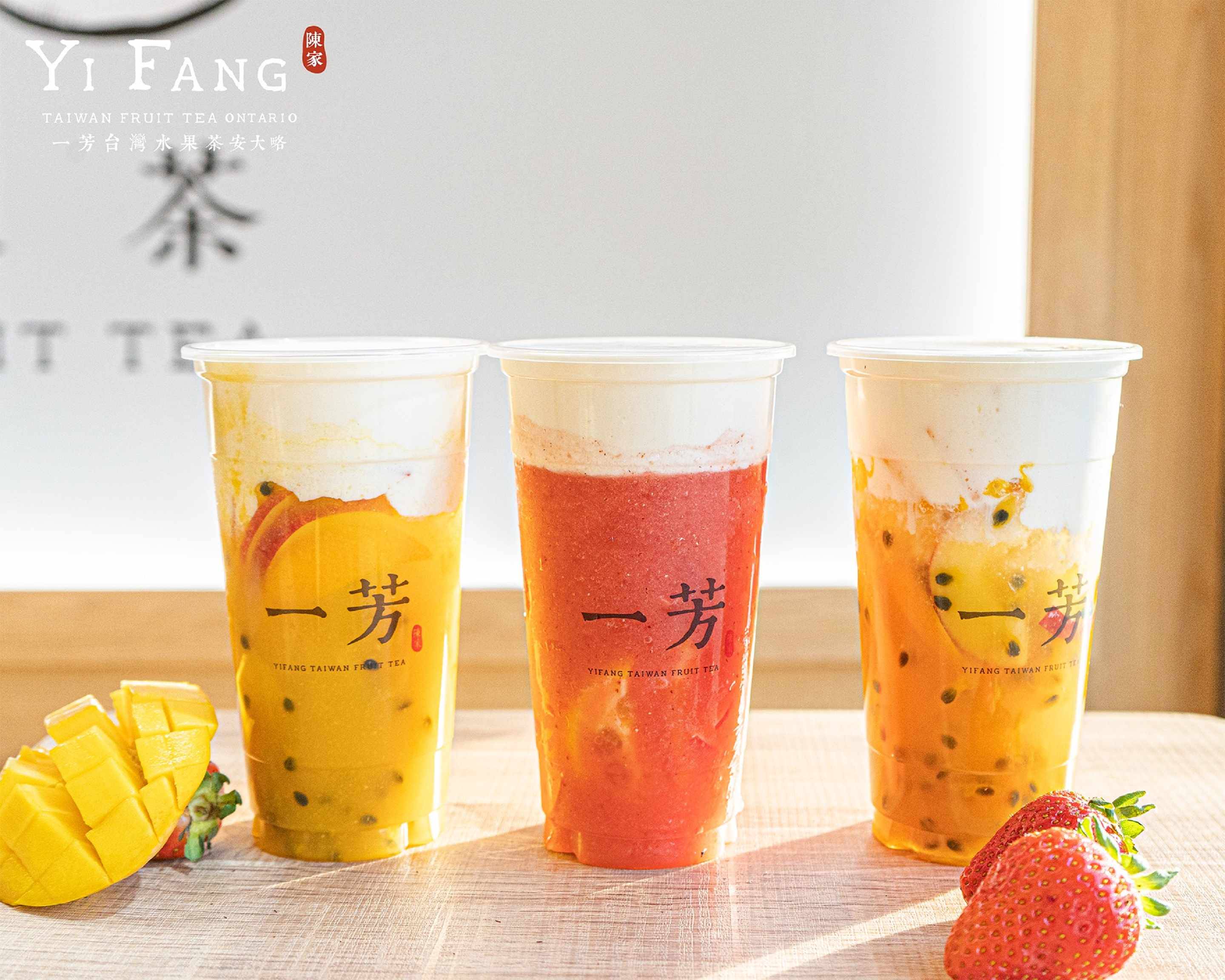 YIFANG FRUIT TEA - HAMILTON Delivery & Takeout in Hamilton | Menu ...