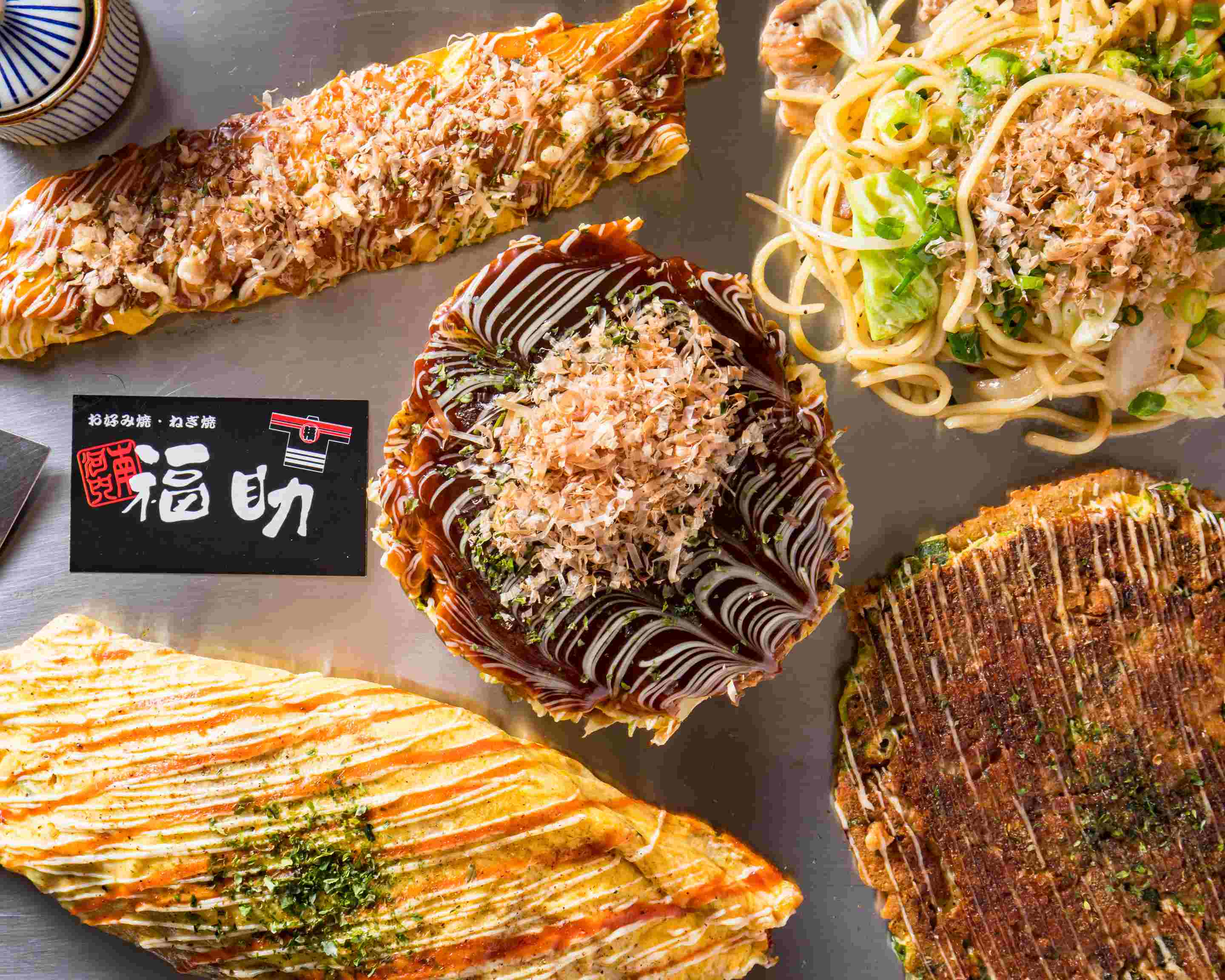 福助 心斎橋店 Fukusuke Shinsaibashi delivery & takeaway menu | Uber Eats