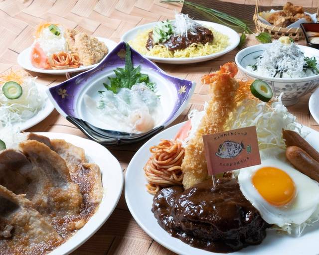 たまはん TAMAHANの出前・宅配・テイクアウトメニュー | ウーバーイーツ