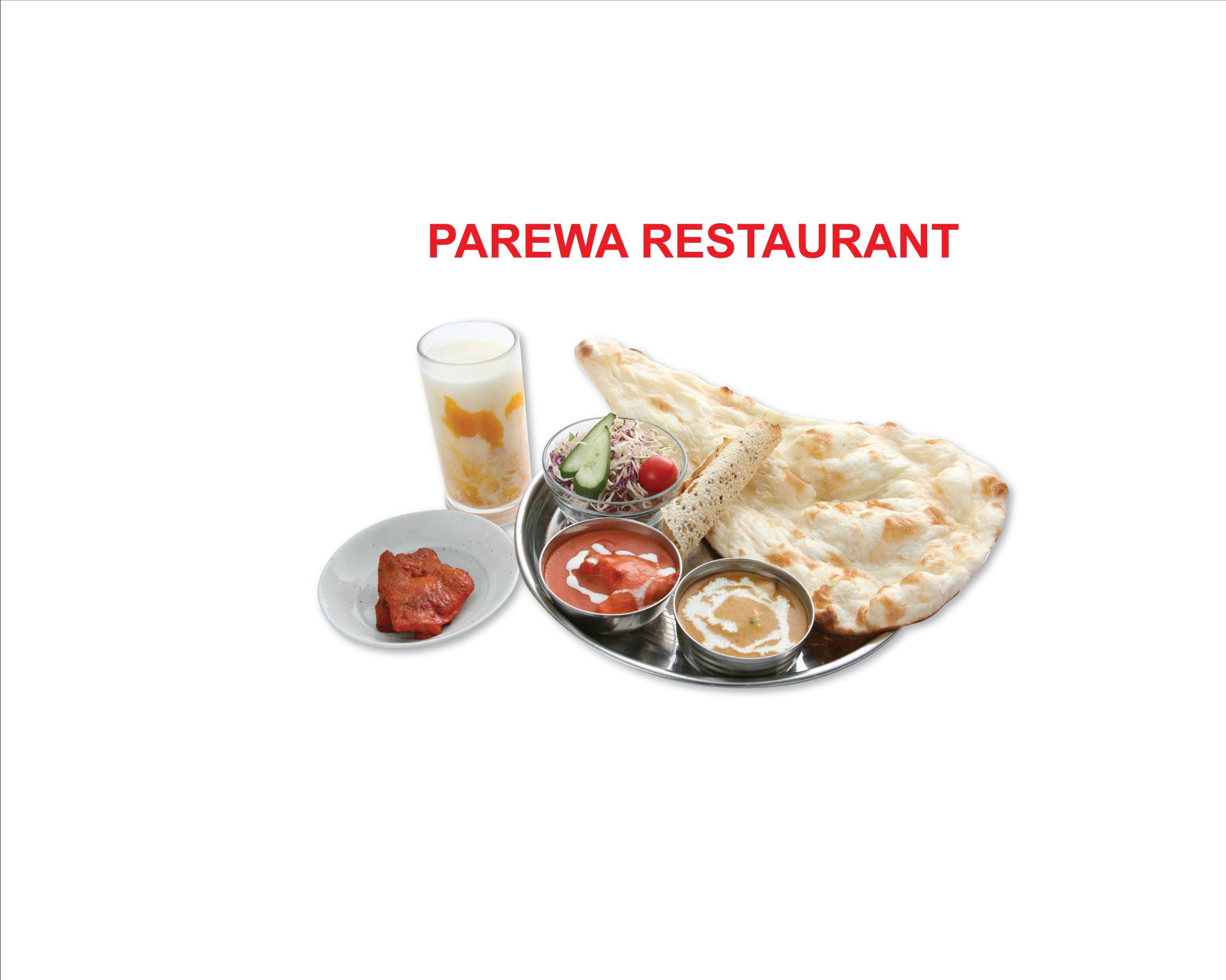 PAREWA RESTAURANTの出前・宅配・テイクアウトメニュー | ウーバーイーツ
