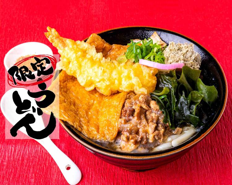 ナニワ下町かすうどん カスでんねん なんば店 Kasu-Udonの出前・宅配・テイクアウトメニュー | ウーバーイーツ