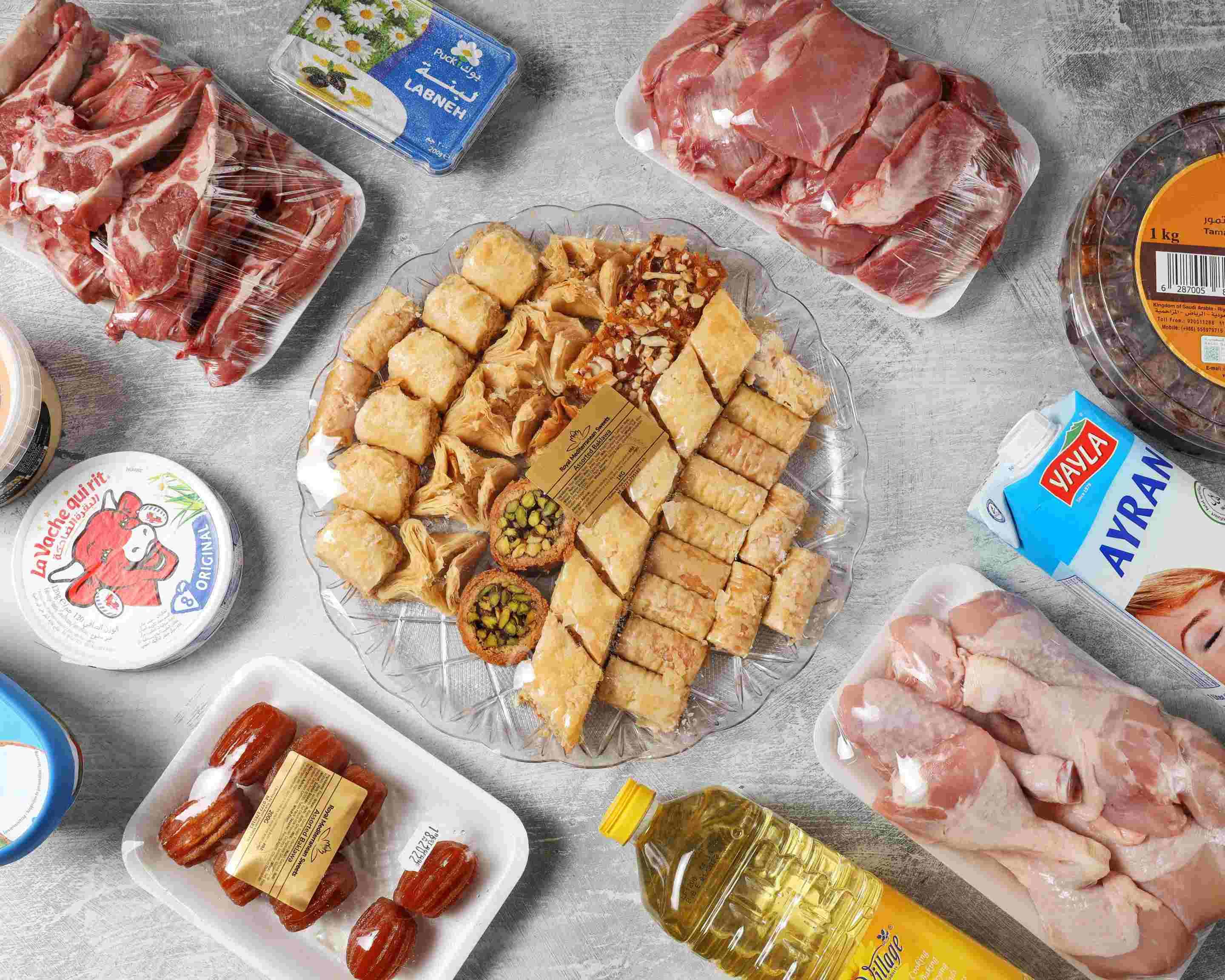 Rayhana Supermarket Menu - Takeaway in London | Delivery menu & prices ...