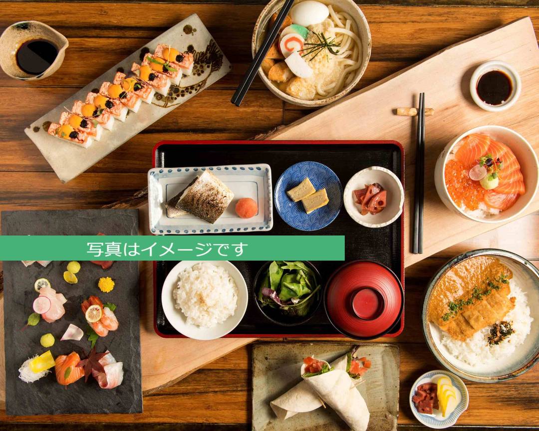 馳走 麹屋 Chisou-Koujiya delivery & takeaway menu | Uber Eats