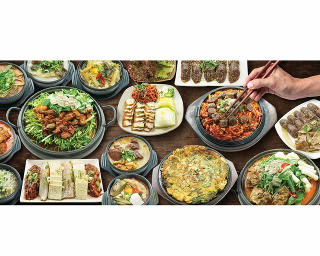 SYDNEY Haejanggook Menu Takeout in Sydney | Delivery Menu & Prices ...