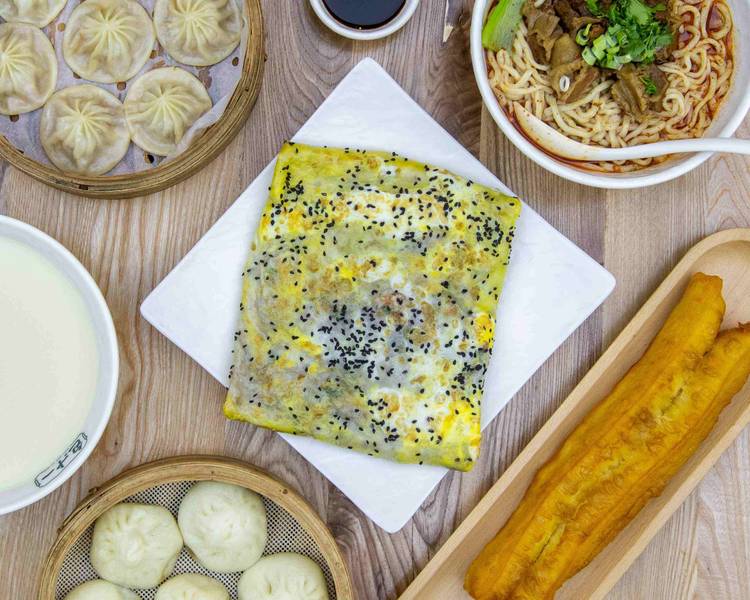 Order Bao Shi Yi Menu Delivery【Menu & Prices】| Houston | Uber Eats