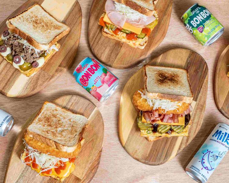 BONG SEOUL TOAST Restaurant Menu - Takeout in Melbourne | Delivery Menu ...