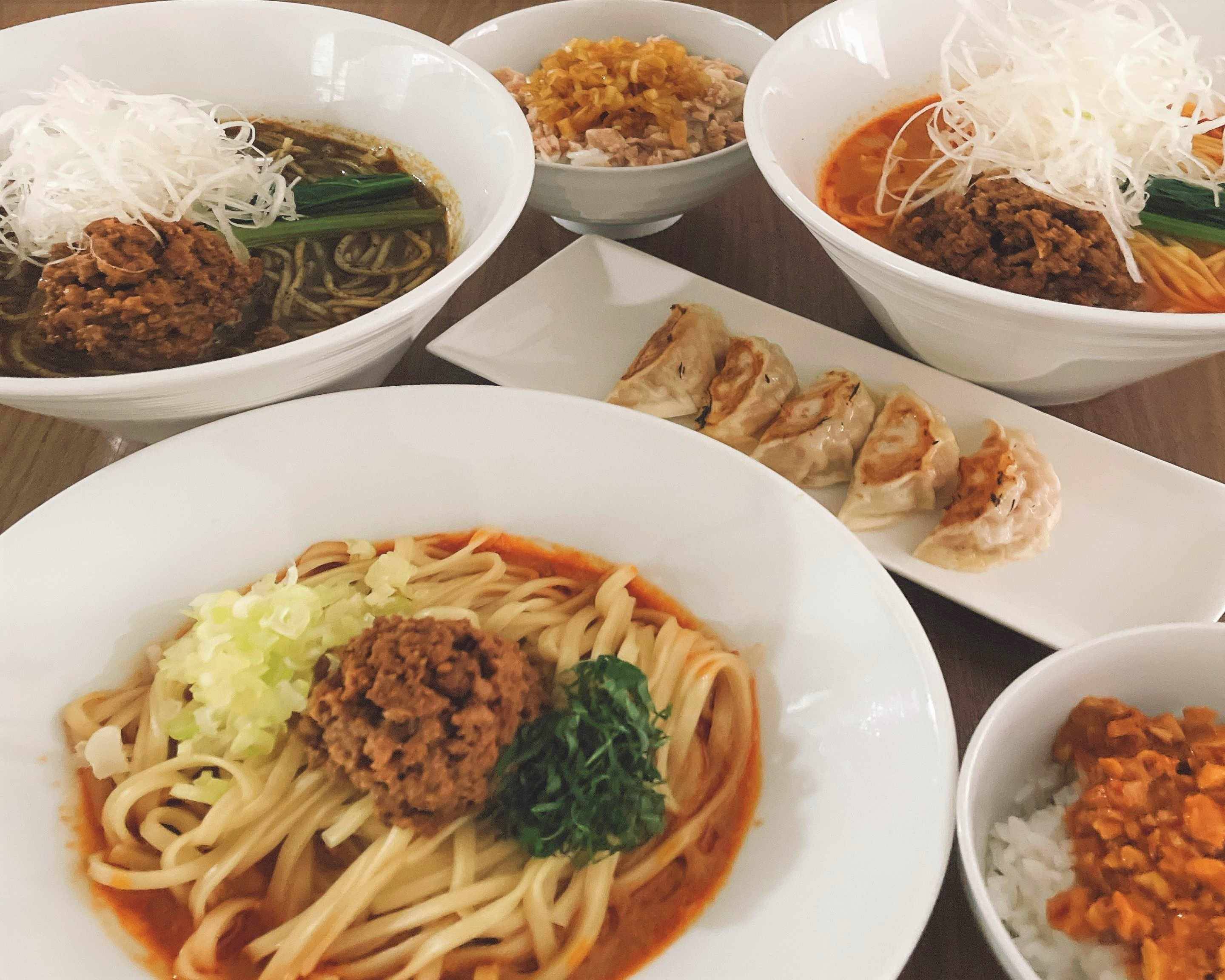 担々麺 あかおに TANTANMEN AKAONI delivery & takeaway menu | Uber Eats