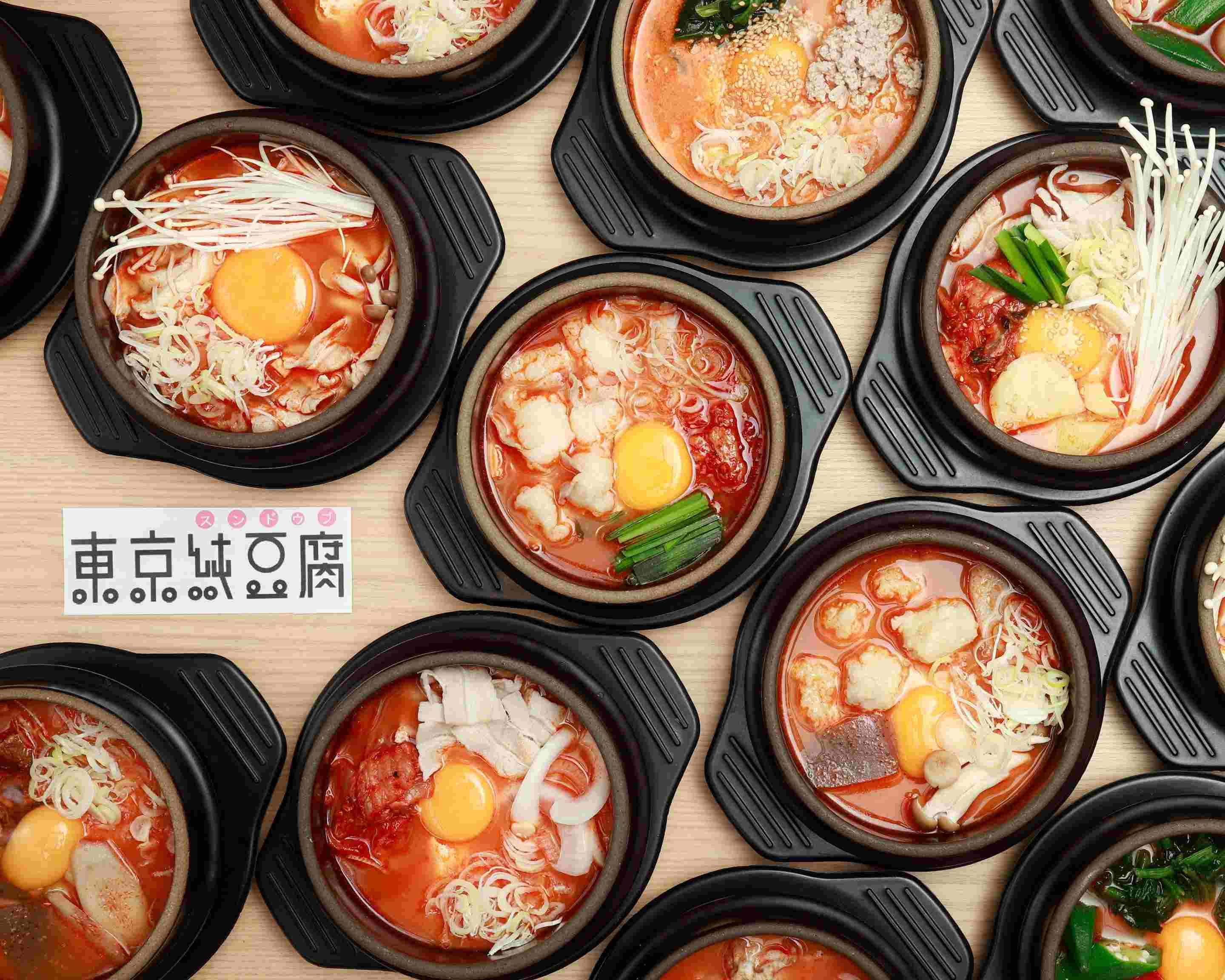 東京純豆腐アミュプラザ大分 Tokyo-Sundubu AMU PLAZA OITA delivery & takeaway menu ...