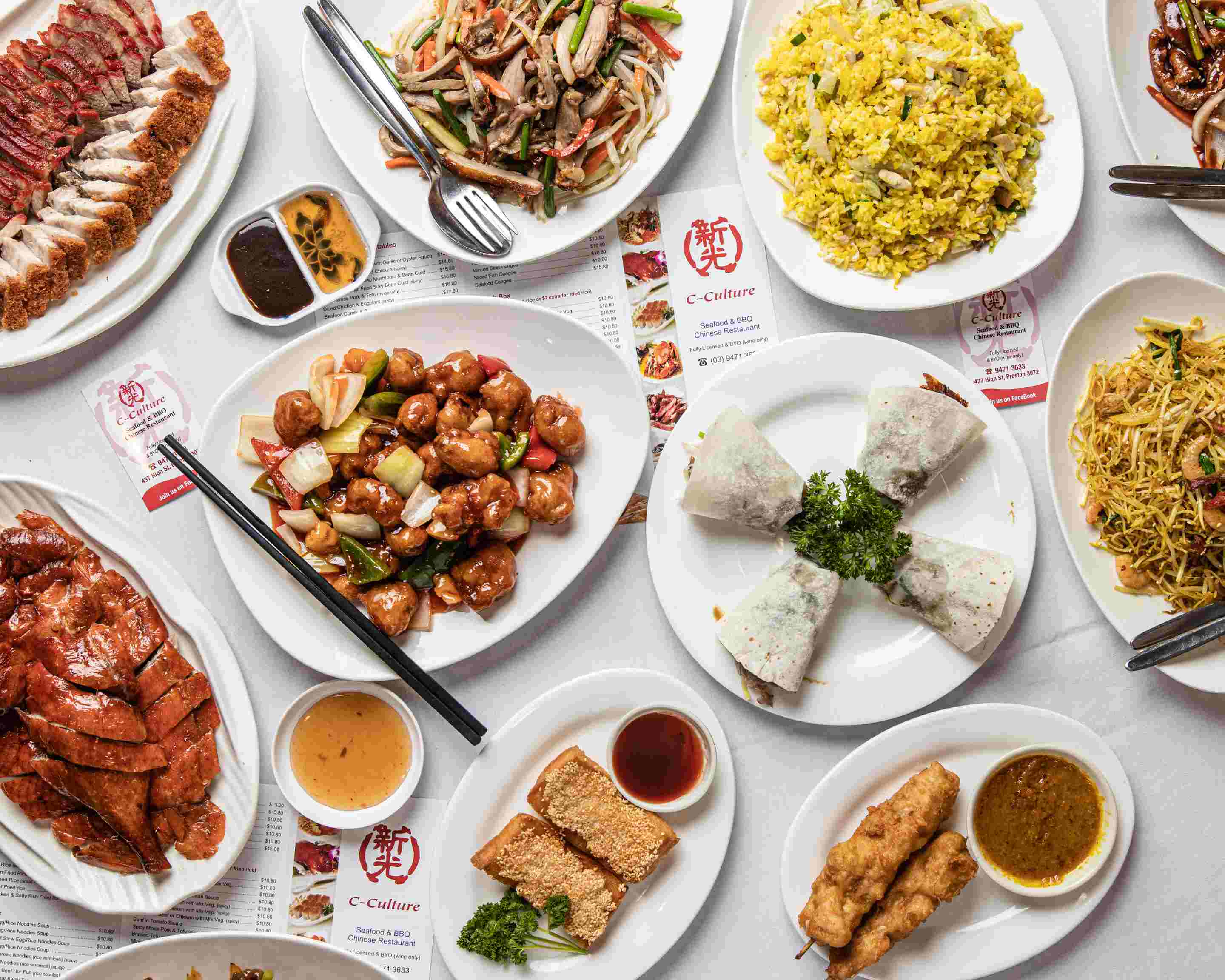 C-Culture Chinese Restaurant Restaurant Menu - Takeout in Melbourne ...