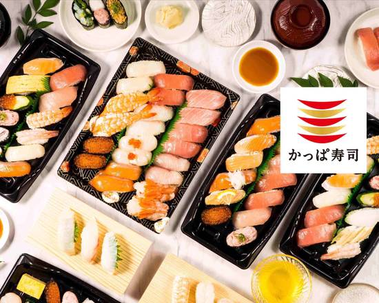 かっぱ寿司 君津店 Kappazushi Kimizuの出前・宅配・テイクアウトメニュー | ウーバーイーツ