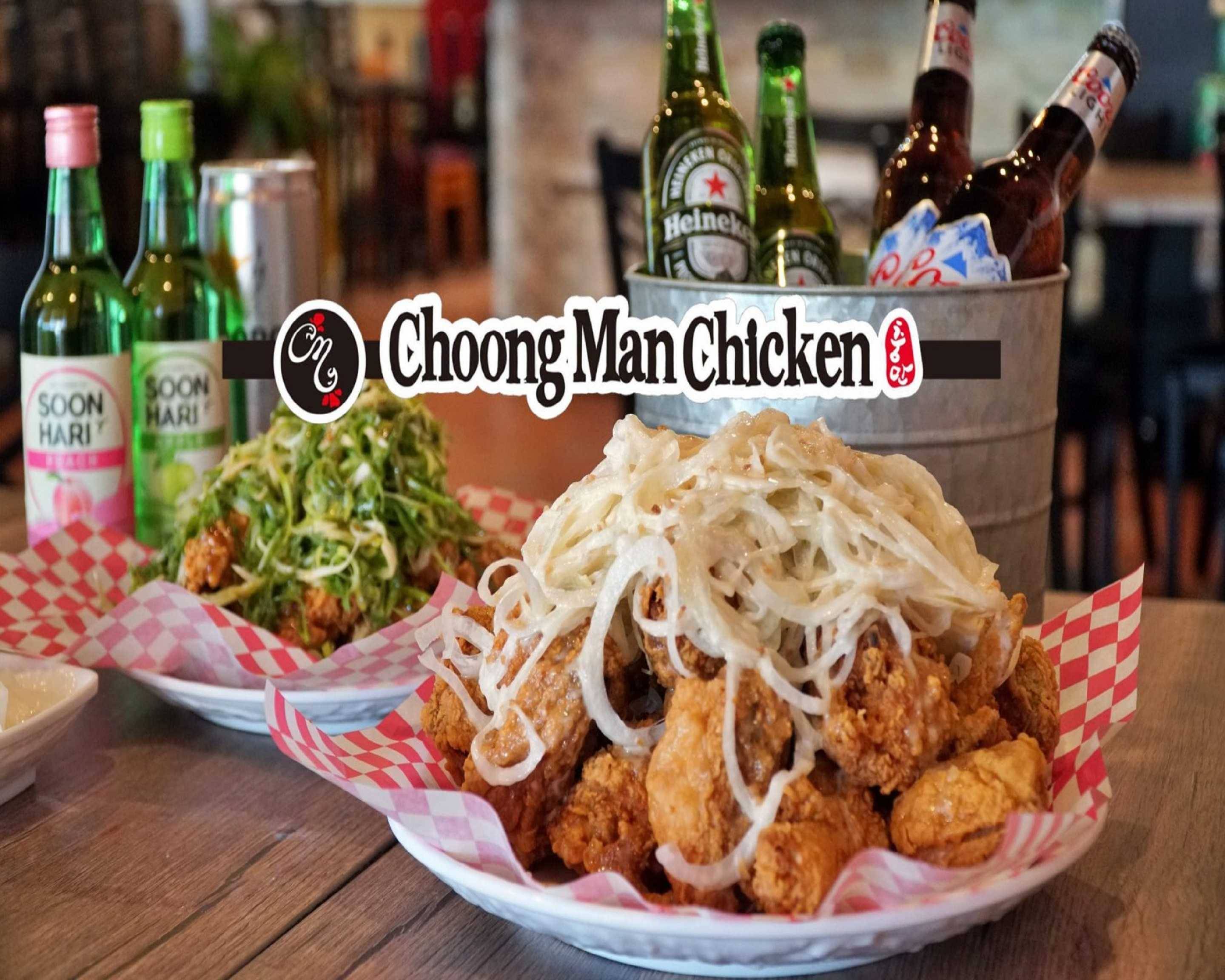 Choongman Chicken (CM korean chicken) Menu Atlanta • Order Choongman ...