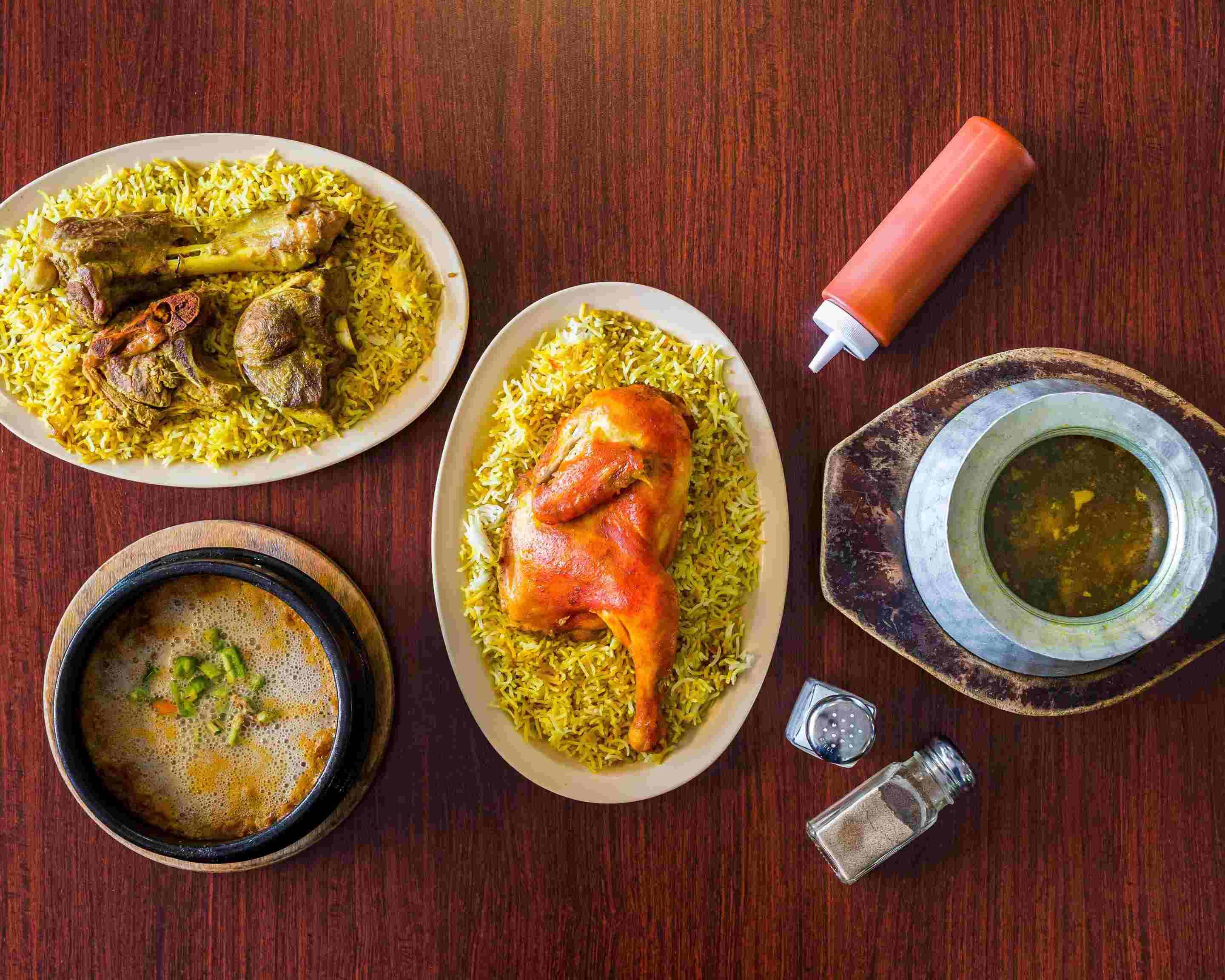 Order Shibam Grill Menu Delivery【Menu & Prices】| Chicago | Uber Eats