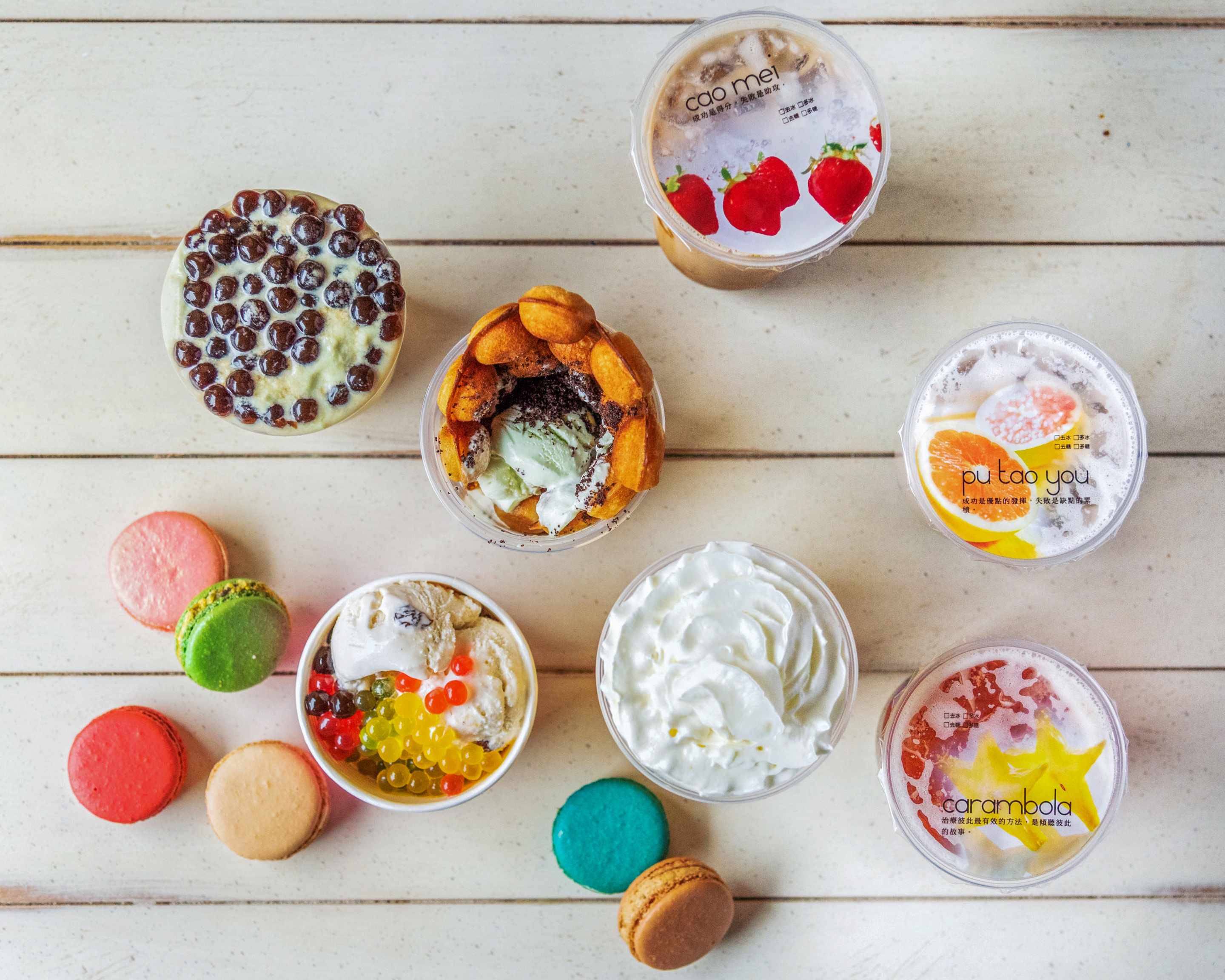 Order Sweet Boba Menu Delivery【Menu & Prices】| Salem | Uber Eats