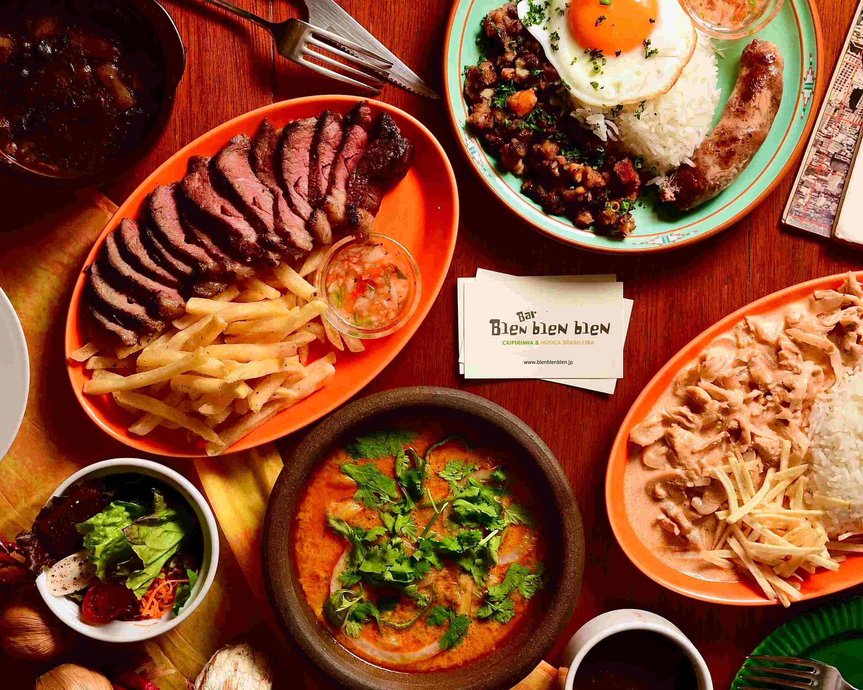 ブラジルの街角食堂 バー ブレンブレンブレン Bar Blen blen blen delivery & takeaway menu | Uber Eats