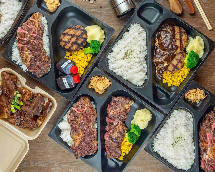 炭焼ステーキ BEEFIMPACT 伏古店の出前・宅配・テイクアウトメニュー | ウーバーイーツ