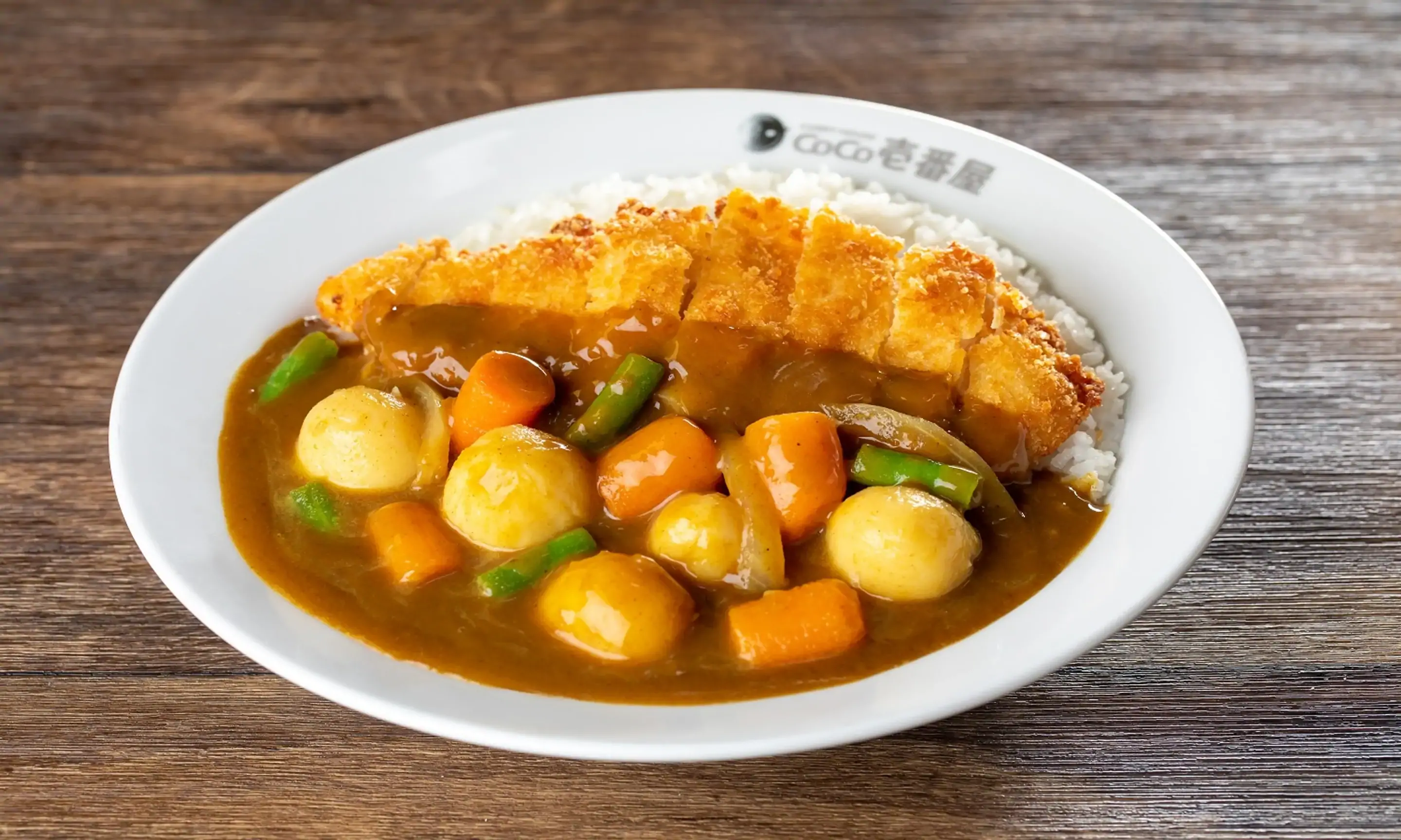 Order Coco Ichibanya Curry House Menu Delivery【Menu & Prices】| 4428 ...