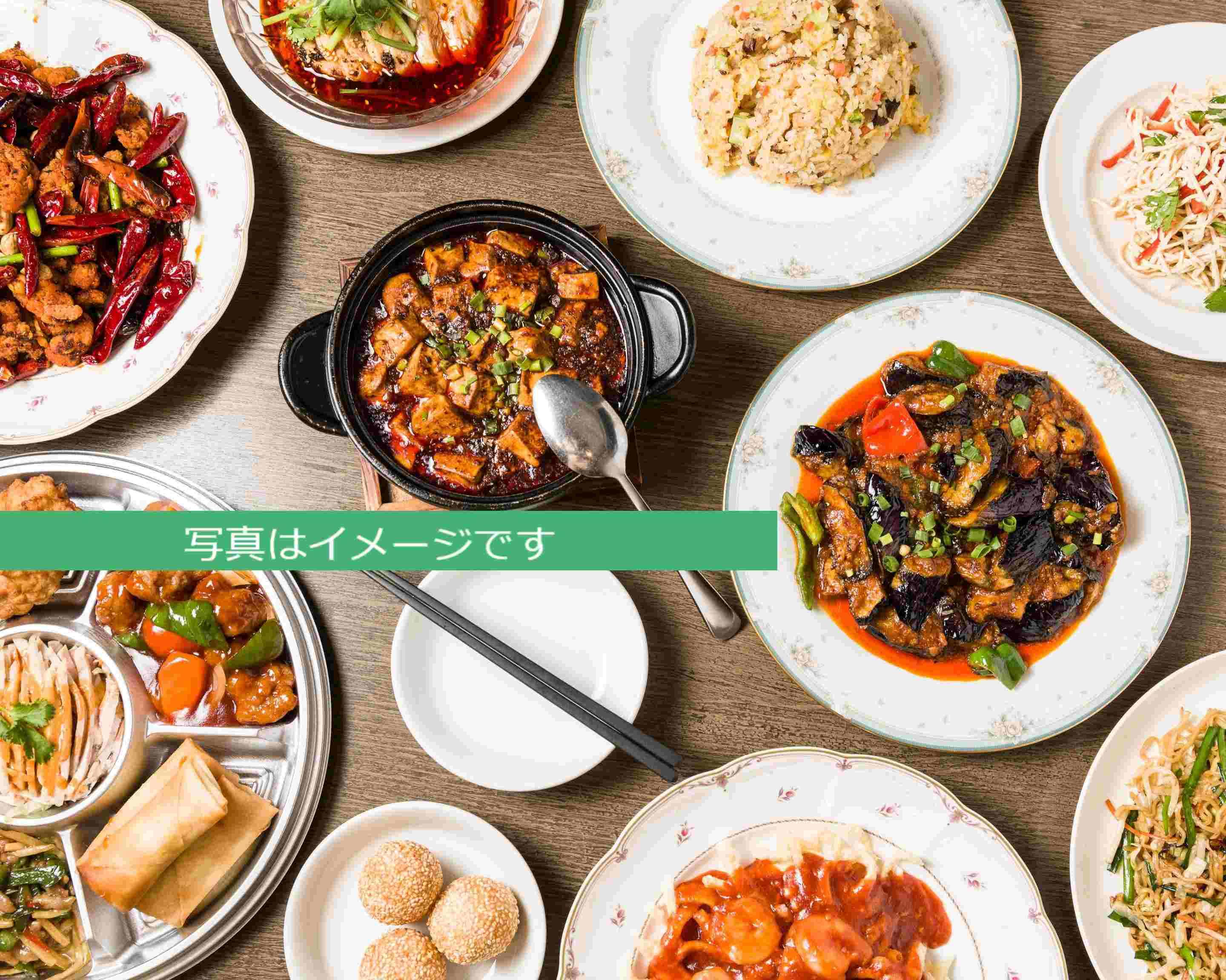 天佑(テンスケ) TENSUKEの出前・宅配・テイクアウトメニュー | ウーバーイーツ