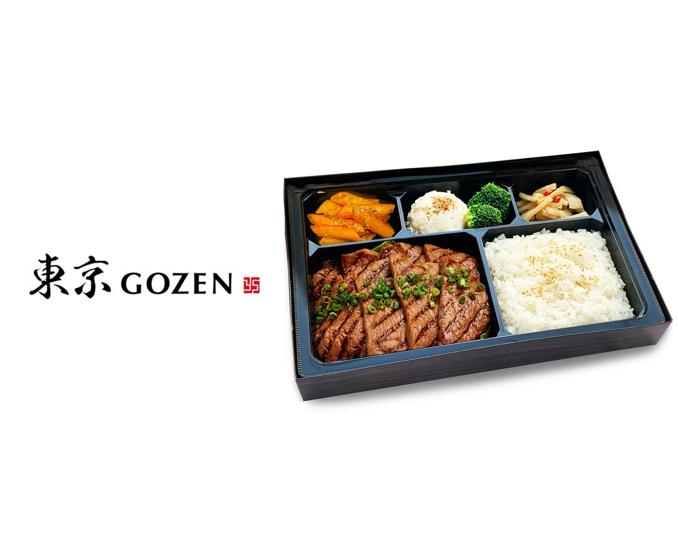 東京GOZEN 新潟店 TOKYO GOZEN Niigata delivery & takeaway menu | Uber Eats