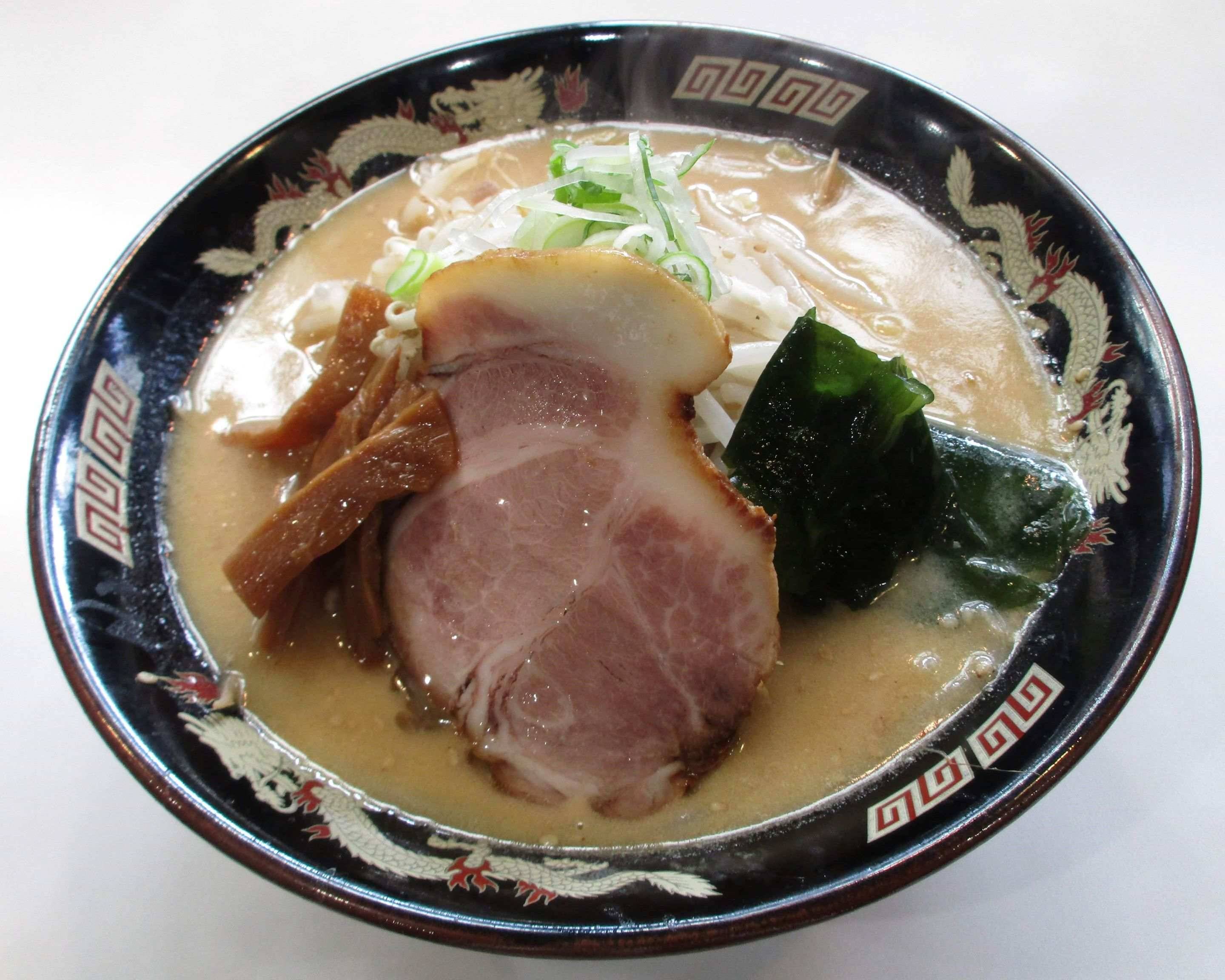 熊源 ラーメン – 北千住 みそ熊 – PKOJ
