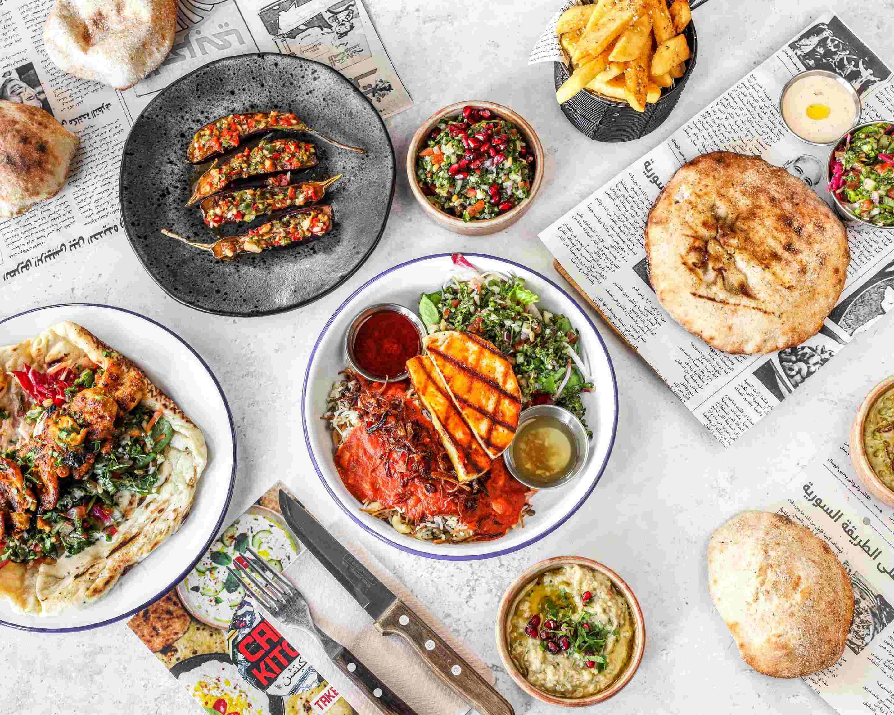 Order Cairo Kitchen Takeaway in London | Delivery Menu & Prices | Uber Eats