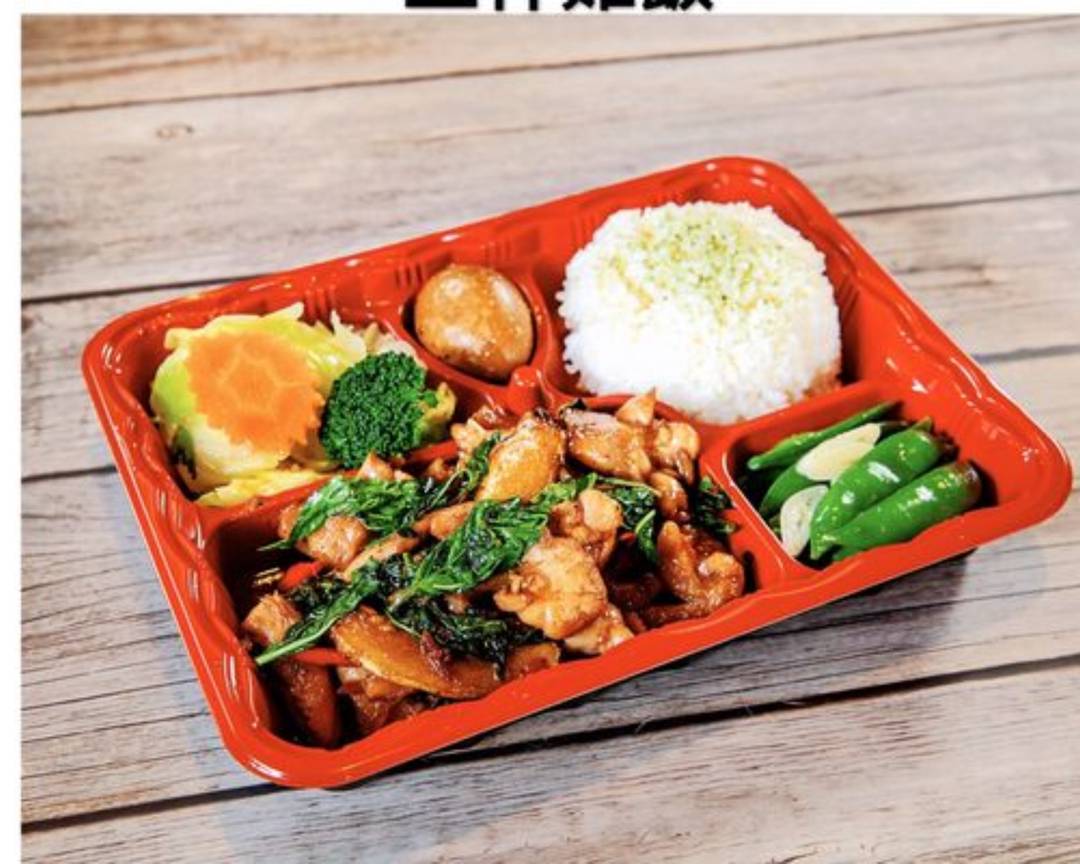 Order Chick & Tea (Milpitas) Menu Delivery【Menu & Prices】| Milpitas ...