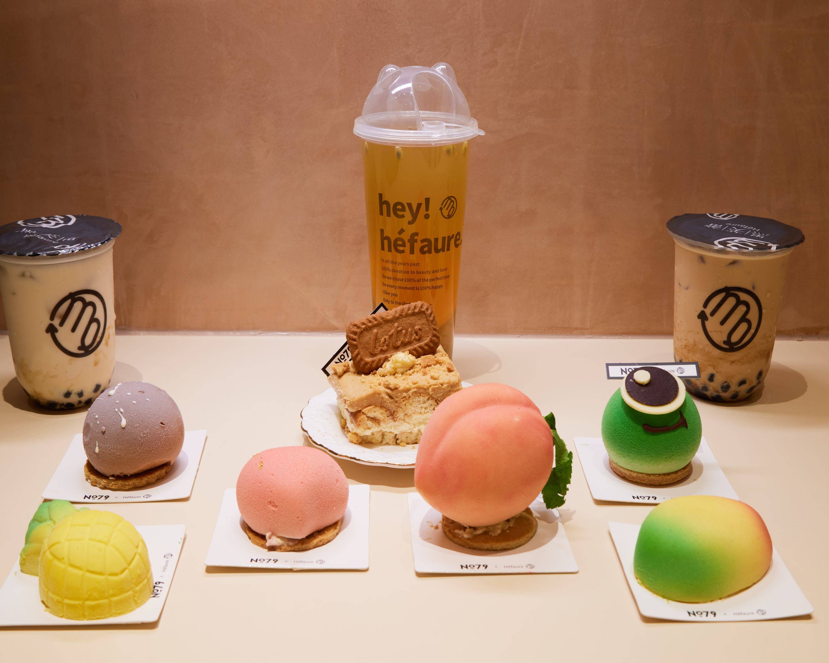 No.79 and Hefaure Menu - Takeaway in London | Delivery menu & prices ...