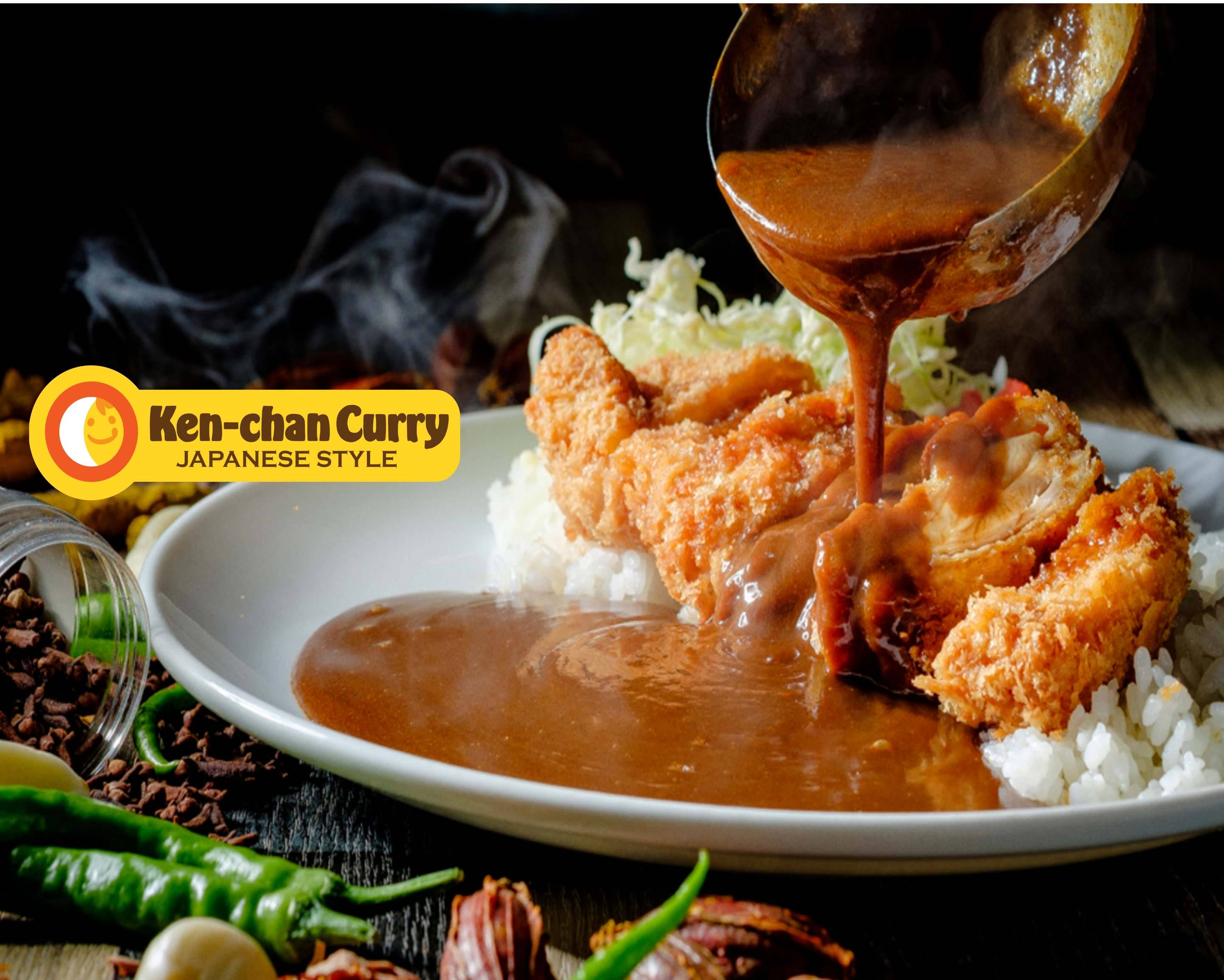 チキンカツカレー専門店けんちゃんカレー中野店 Katsu curry specialty store Ken-chan curry ...