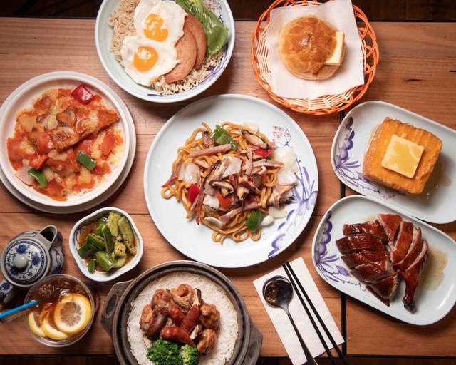 Canton Cafe Burwood Menu Takeout in Sydney | Delivery Menu & Prices ...