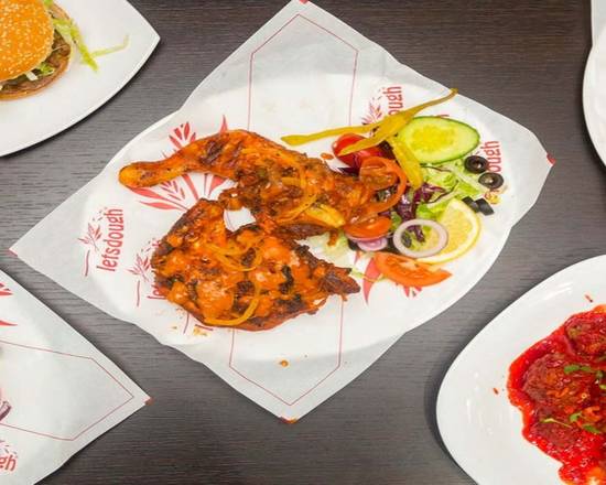 Al Safa Grill Menu - Takeaway in London | Delivery Menu & Prices | Uber ...