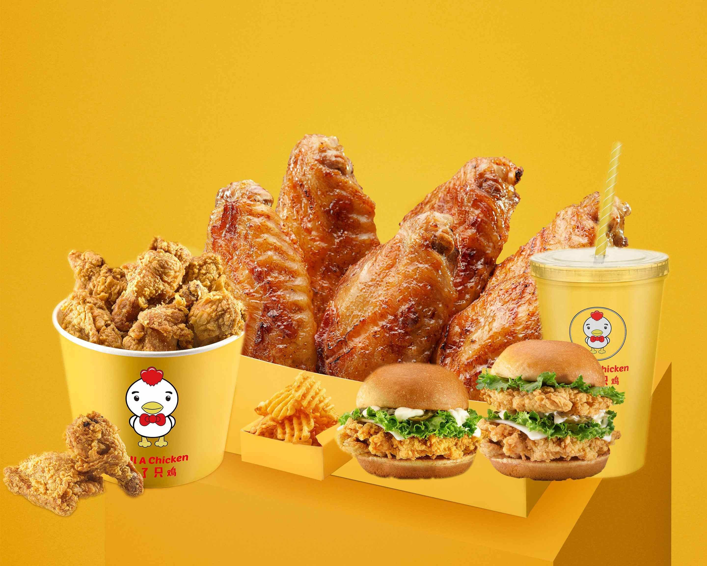 Order Call A Chicken (scarborough) Delivery【Menu & Prices】| Toronto ...