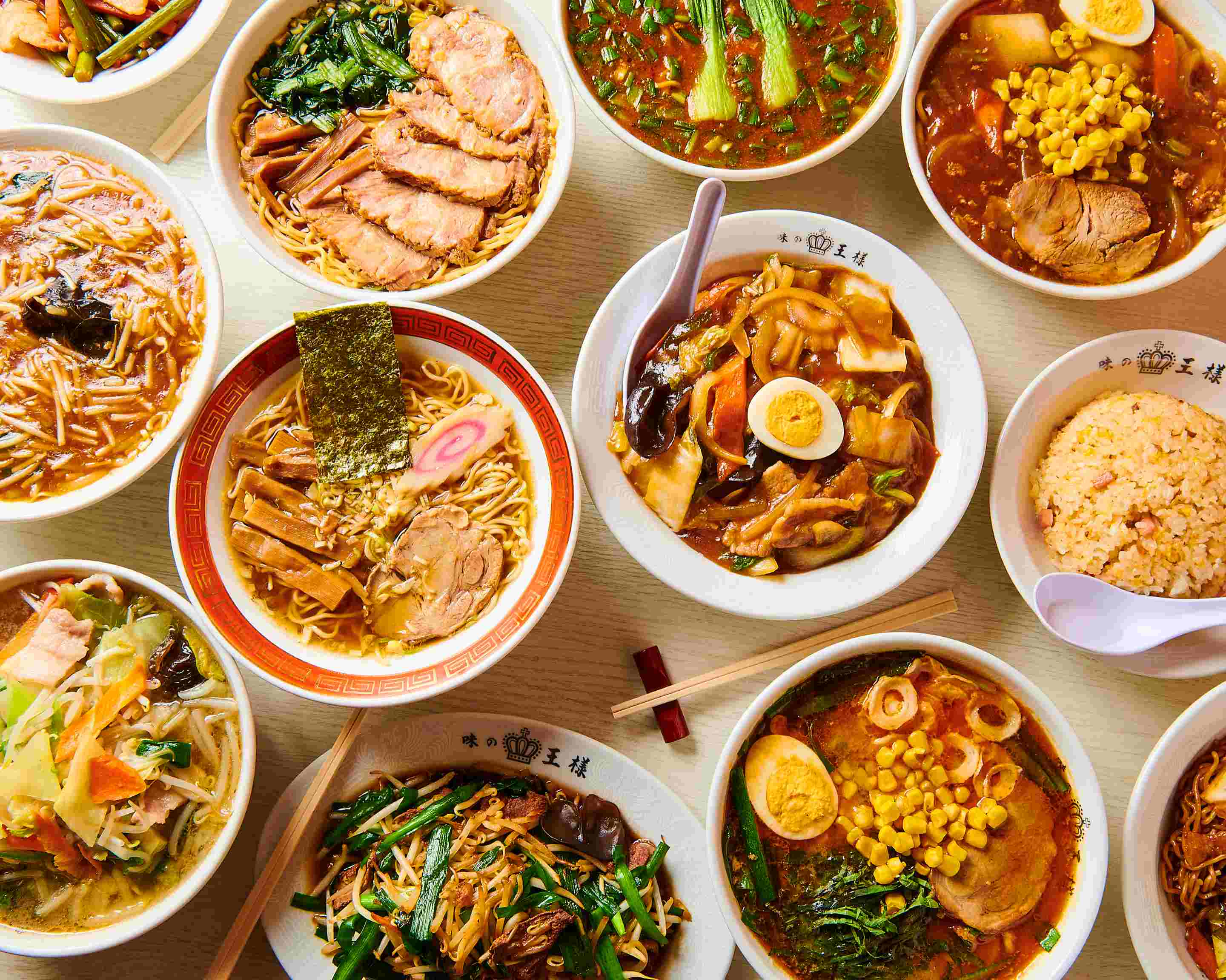 ラーメンの王様 LARMEN OUSAMAの出前・宅配・テイクアウトメニュー | ウーバーイーツ