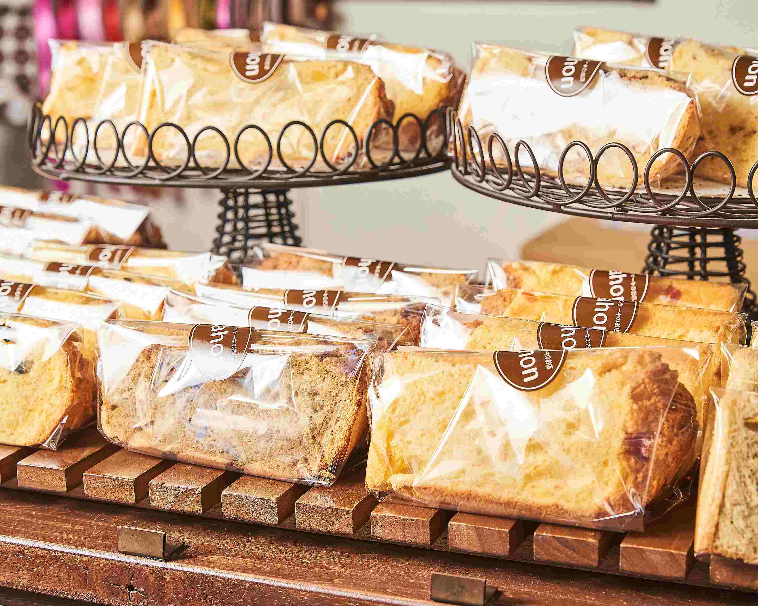 シフォンケーキのお店kahon 横浜こどもの国店 Chiffon Cake Shop Kahonのメニューを配達| Uber Eats